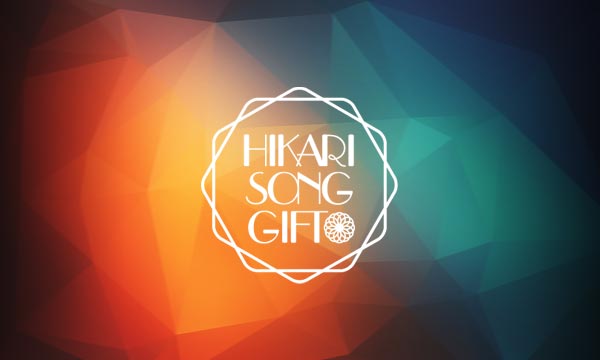 HIKARI SONG GIFT ウェブサイト